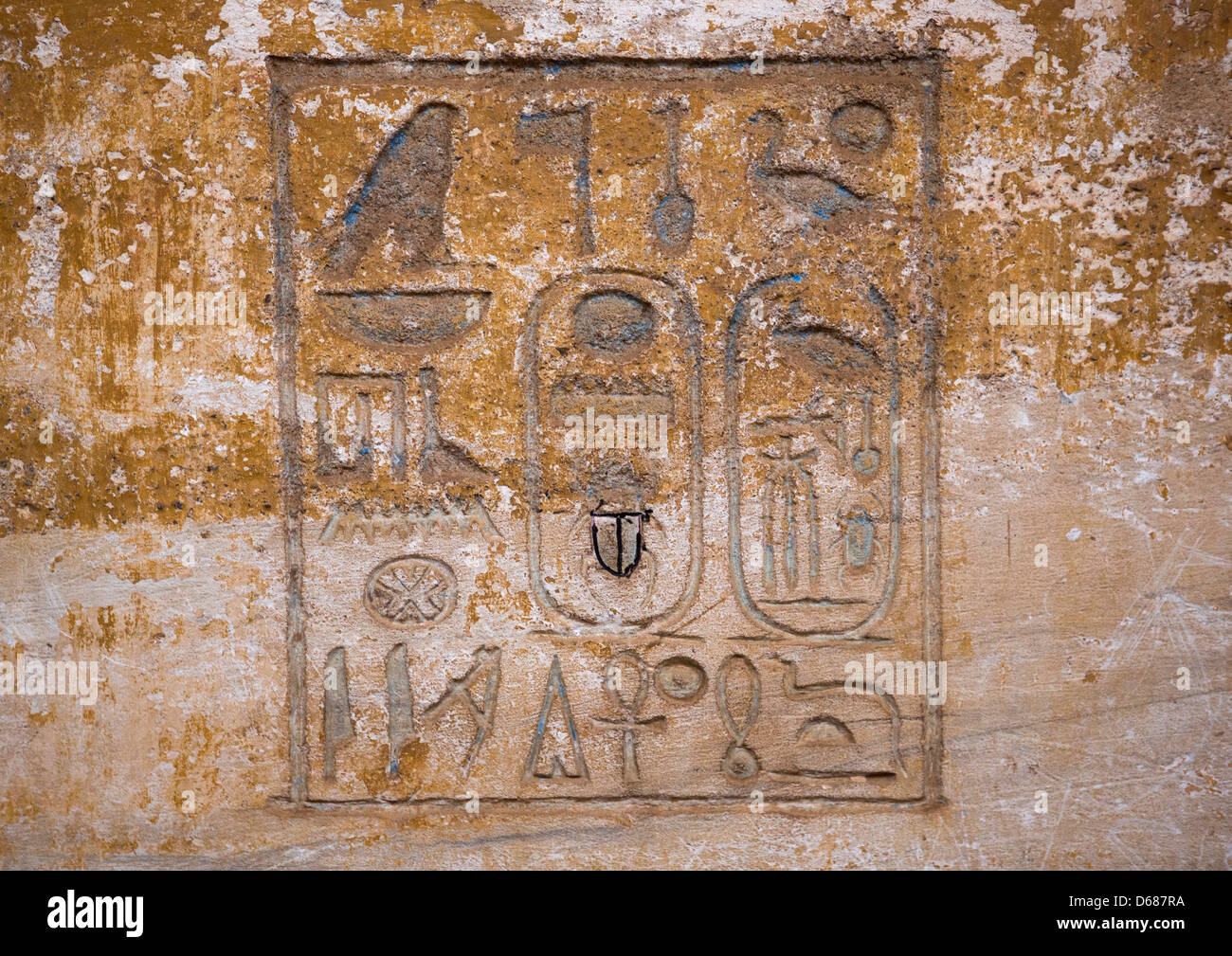 Buhen Temple Hieroglyphs In The The National Museum Of Sudan, Khartoum ...