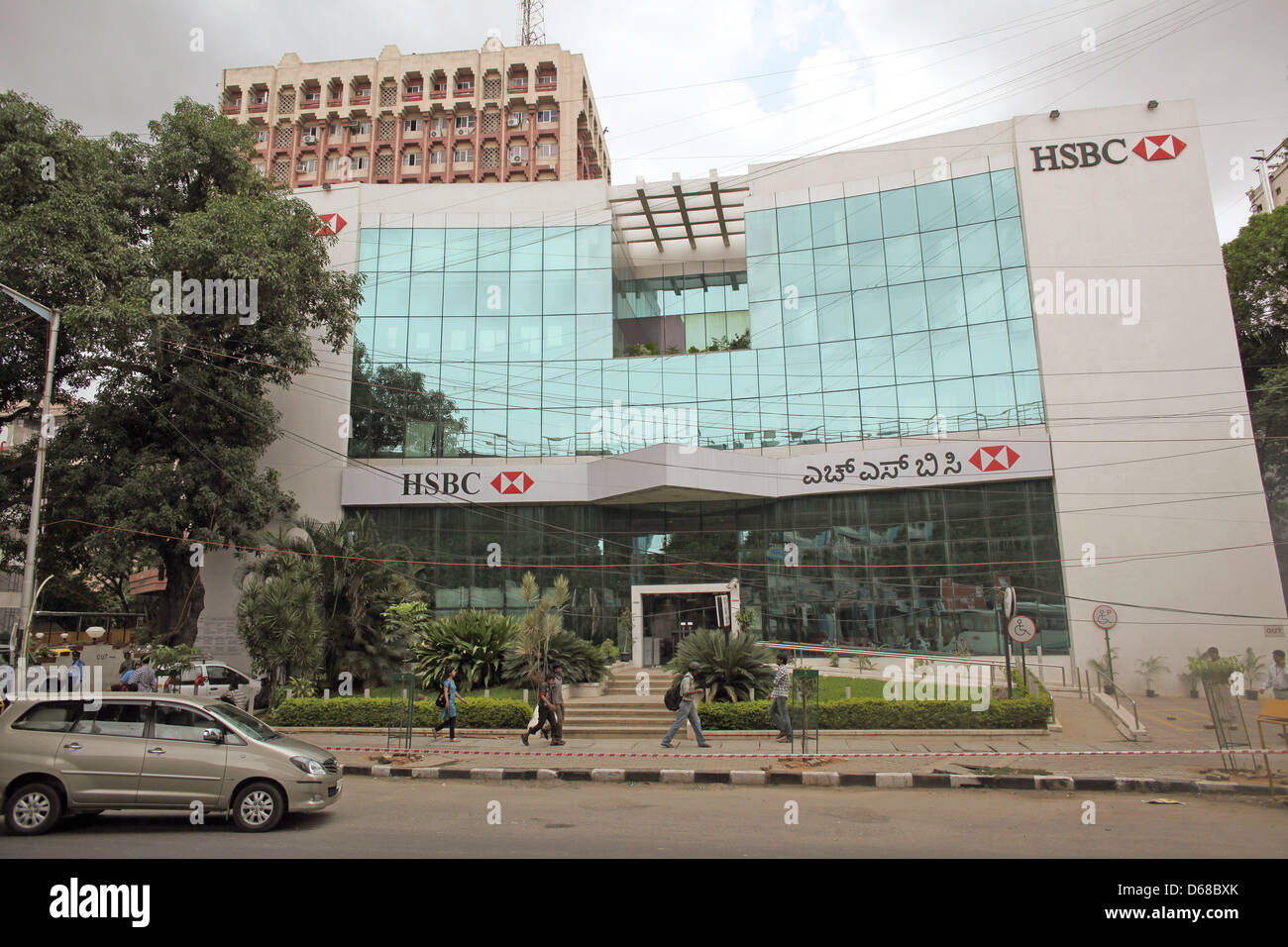 A branch of the British bank HSBC is pictured in Bangalore, India, 22 ...