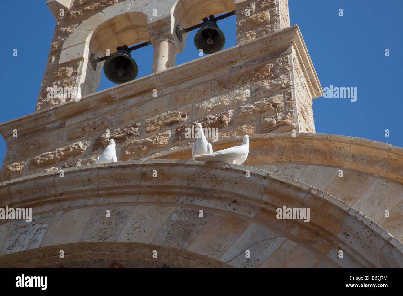 Baptism jesus jesus from hi-res stock photography and images - Alamy