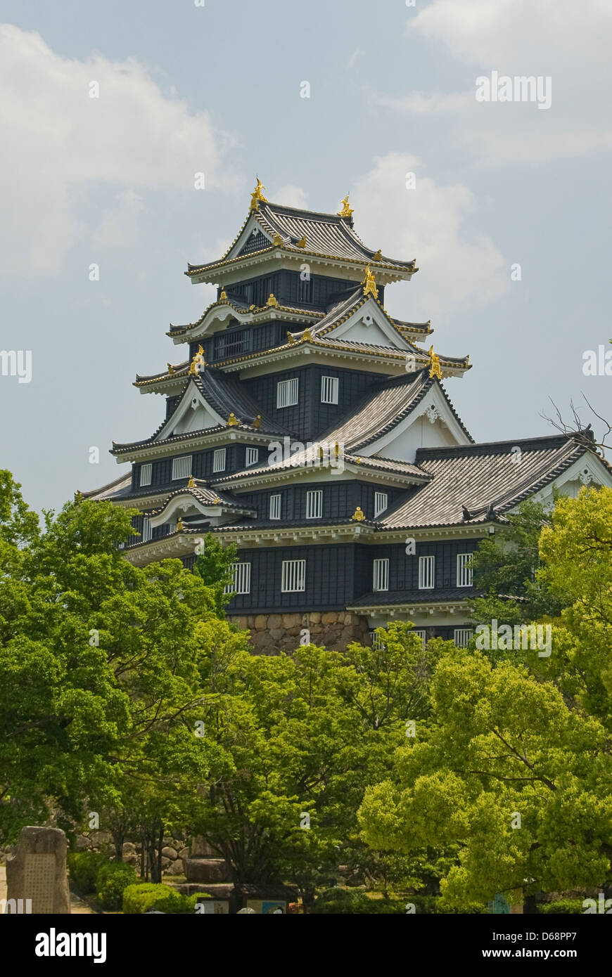 Okayama Castle, Okayama, Japan Stock Photo - Alamy
