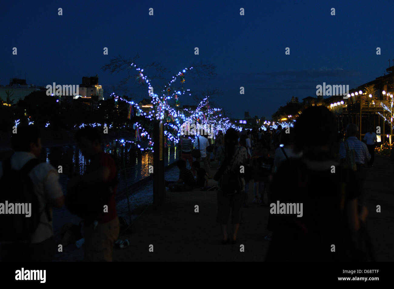 The Tanabata festival in Kyoto celebrates the traditional Japanese ...