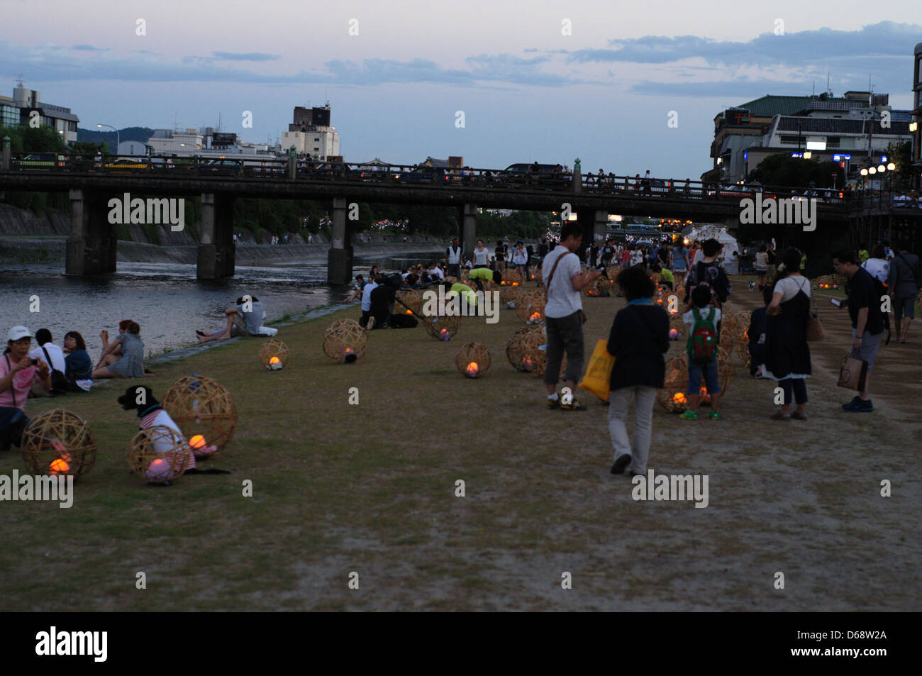 Tanabata festival celebration in Kyoto, Japan. The festival, based on a ...