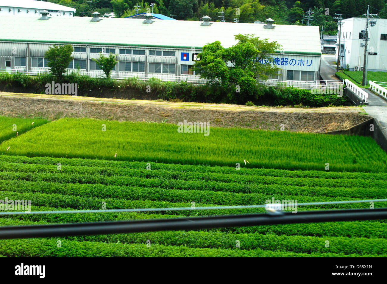 Tetsu japan hi-res stock photography and images - Alamy