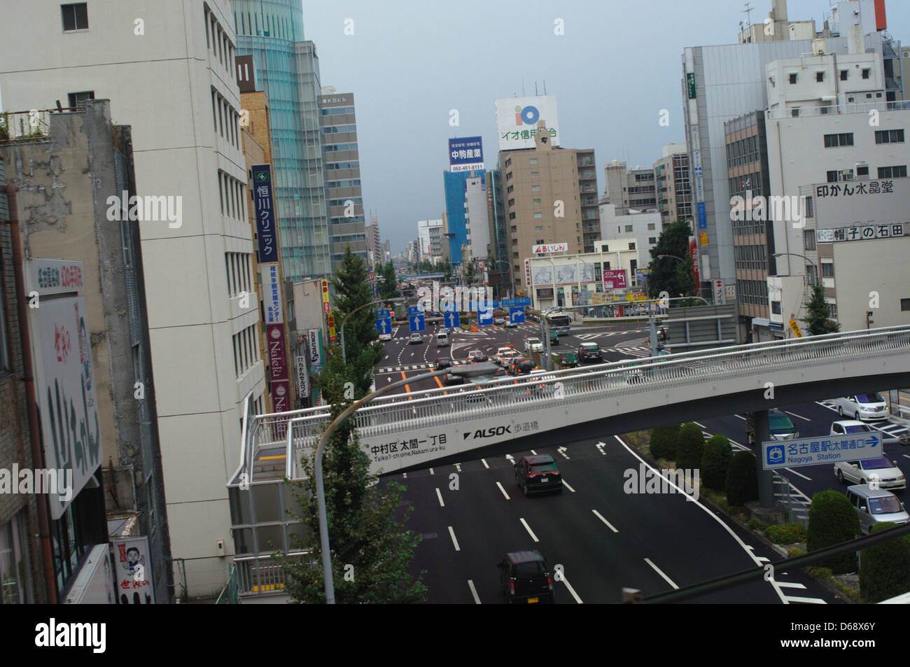 A photograph of Nagoya, Japan, showcasing a cityscape with its modern ...