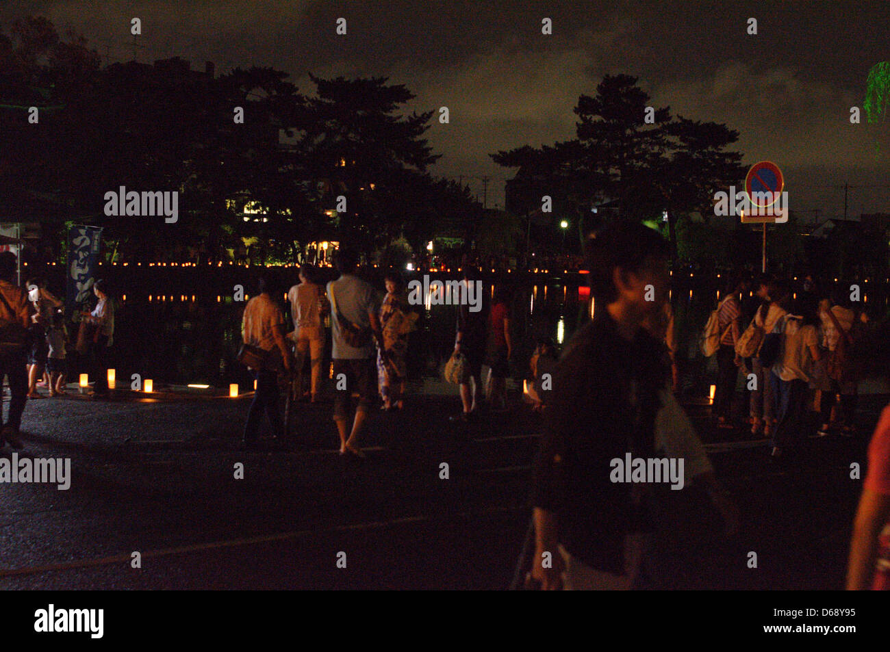 A candle lighting event held in Nara, Japan, known as the Toukae ...
