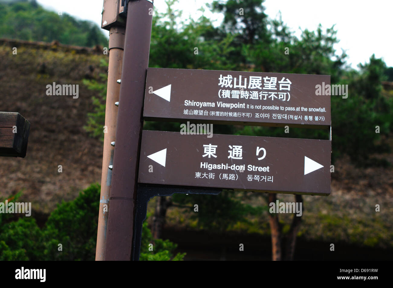 A view of Shirakawago, a historic village located in Gifu Prefecture ...