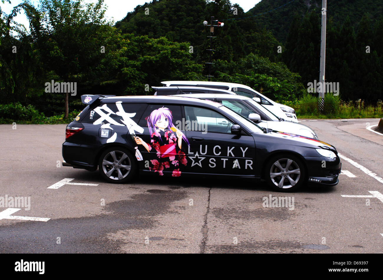 An image depicting a car painting of Lucky Star, an anime series, in ...
