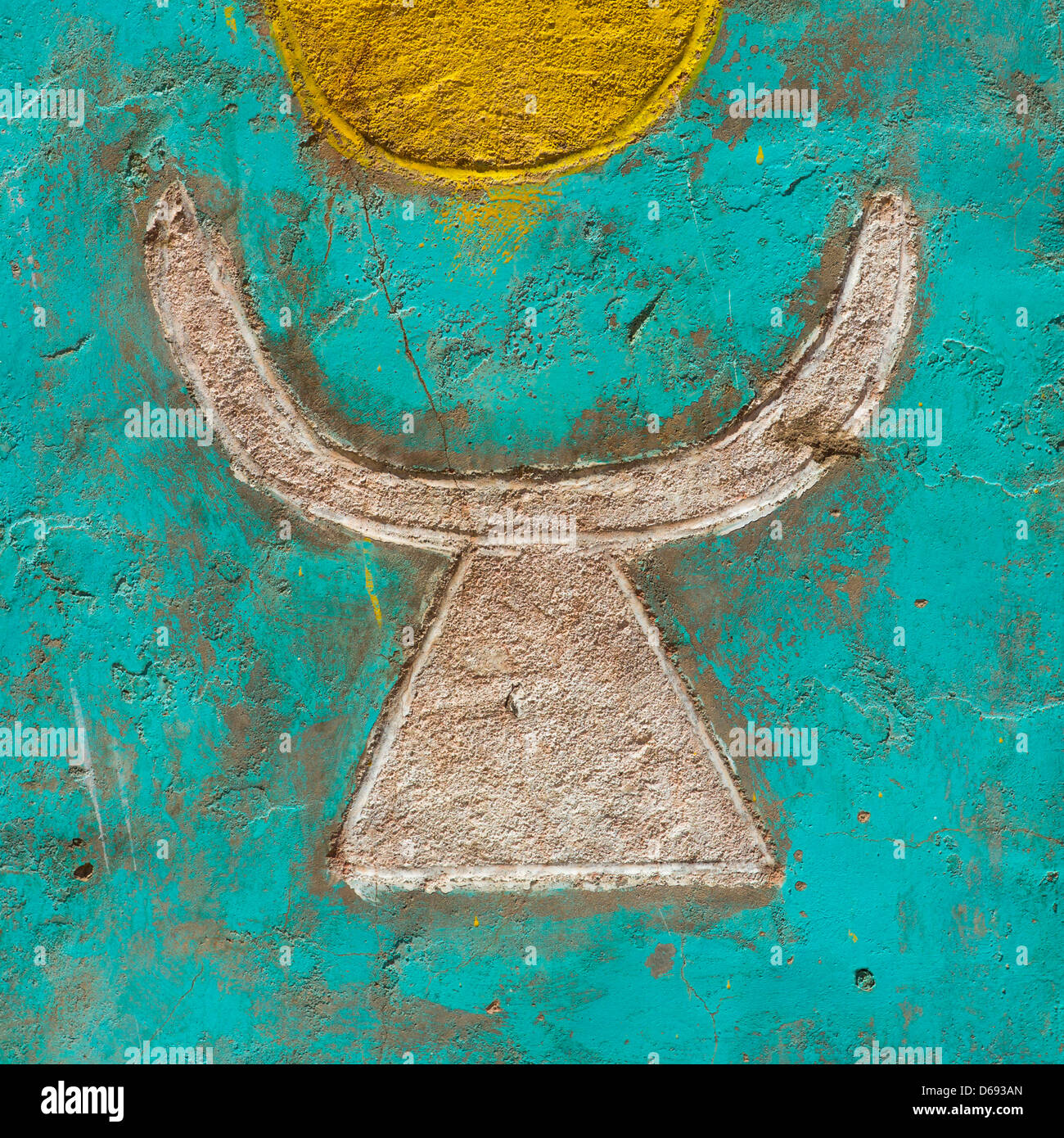 Nubian House Decoration, Gunfal, Sudan Stock Photo - Alamy