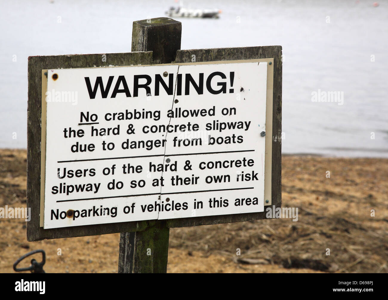 ramsholt on the suffolk coast Stock Photo - Alamy