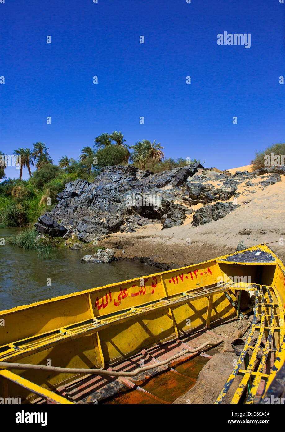 Sudan nile river bank hi-res stock photography and images - Alamy