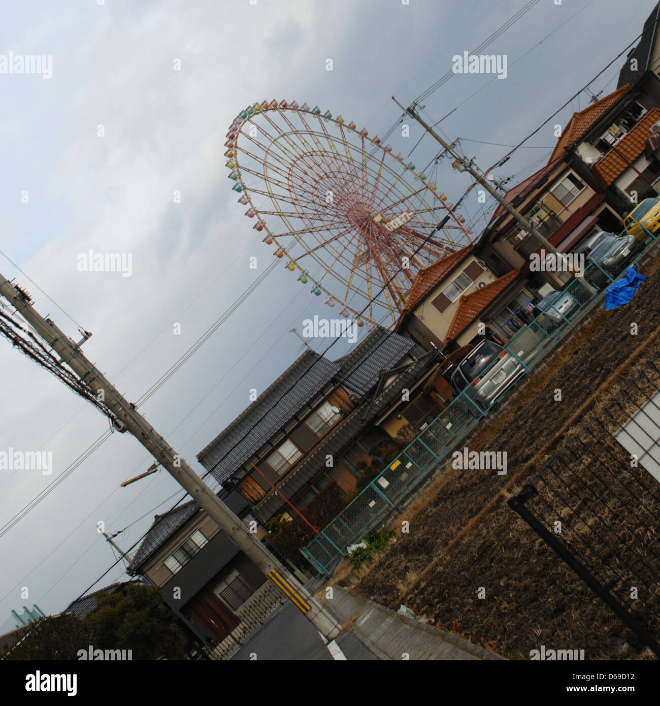 The abandoned Ferris wheel in the Katata ruins is a haunting reminder ...