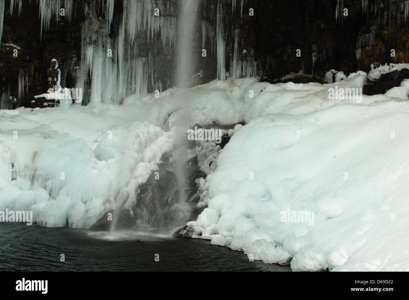 This image shows the Amidaga Waterfall in Gifu Prefecture, Japan ...