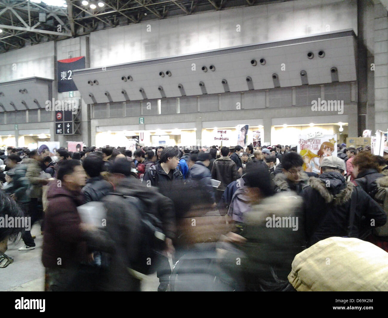 A snapshot taken during Comiket 83, a major anime and manga convention ...