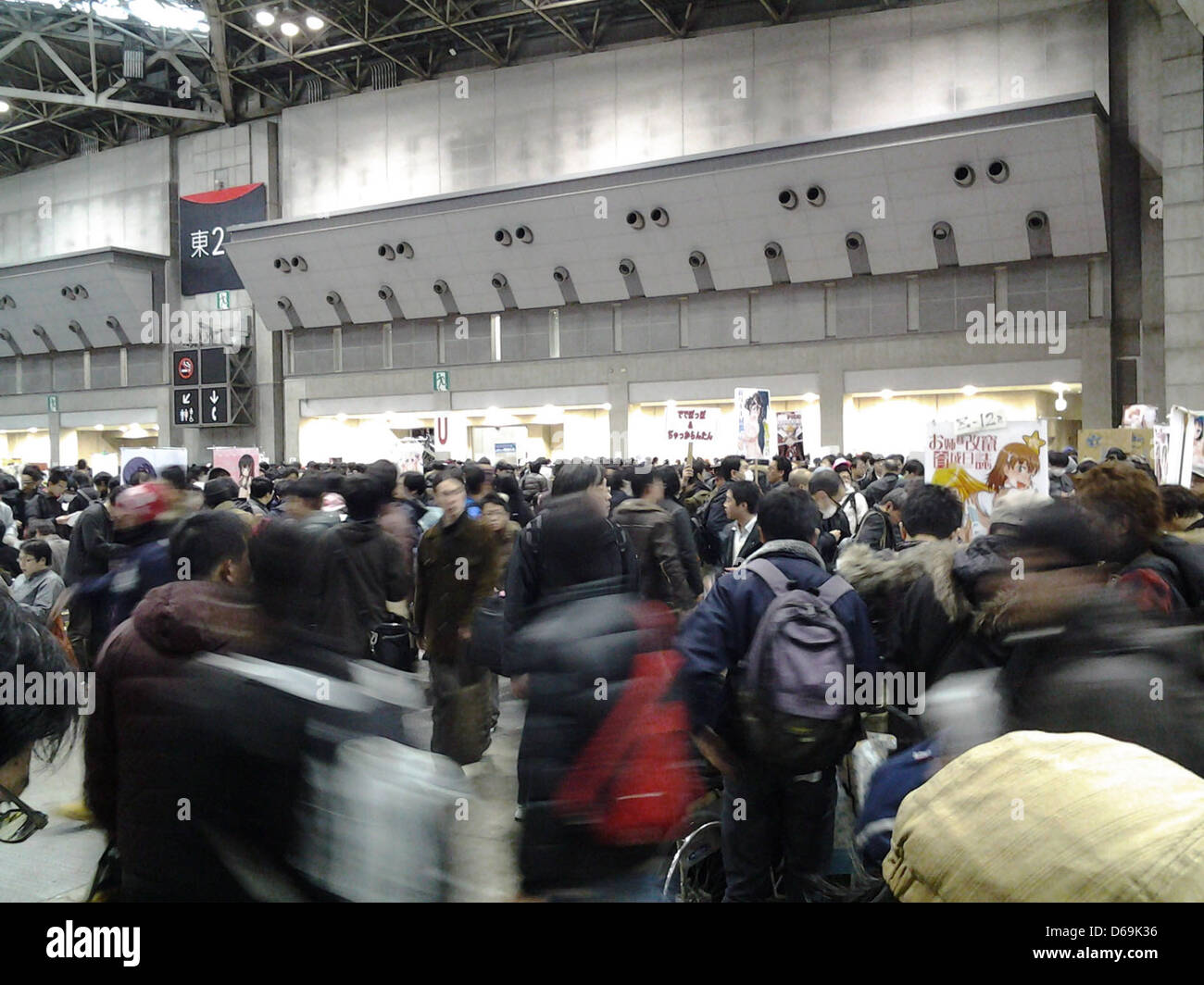 A photo taken at Comiket 83, showcasing the vibrant scene and ...