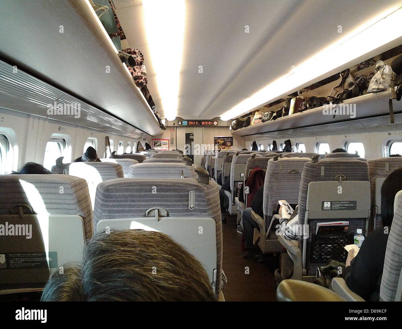 The image shows the E5 Series Shinkansen, a high-speed train operating ...