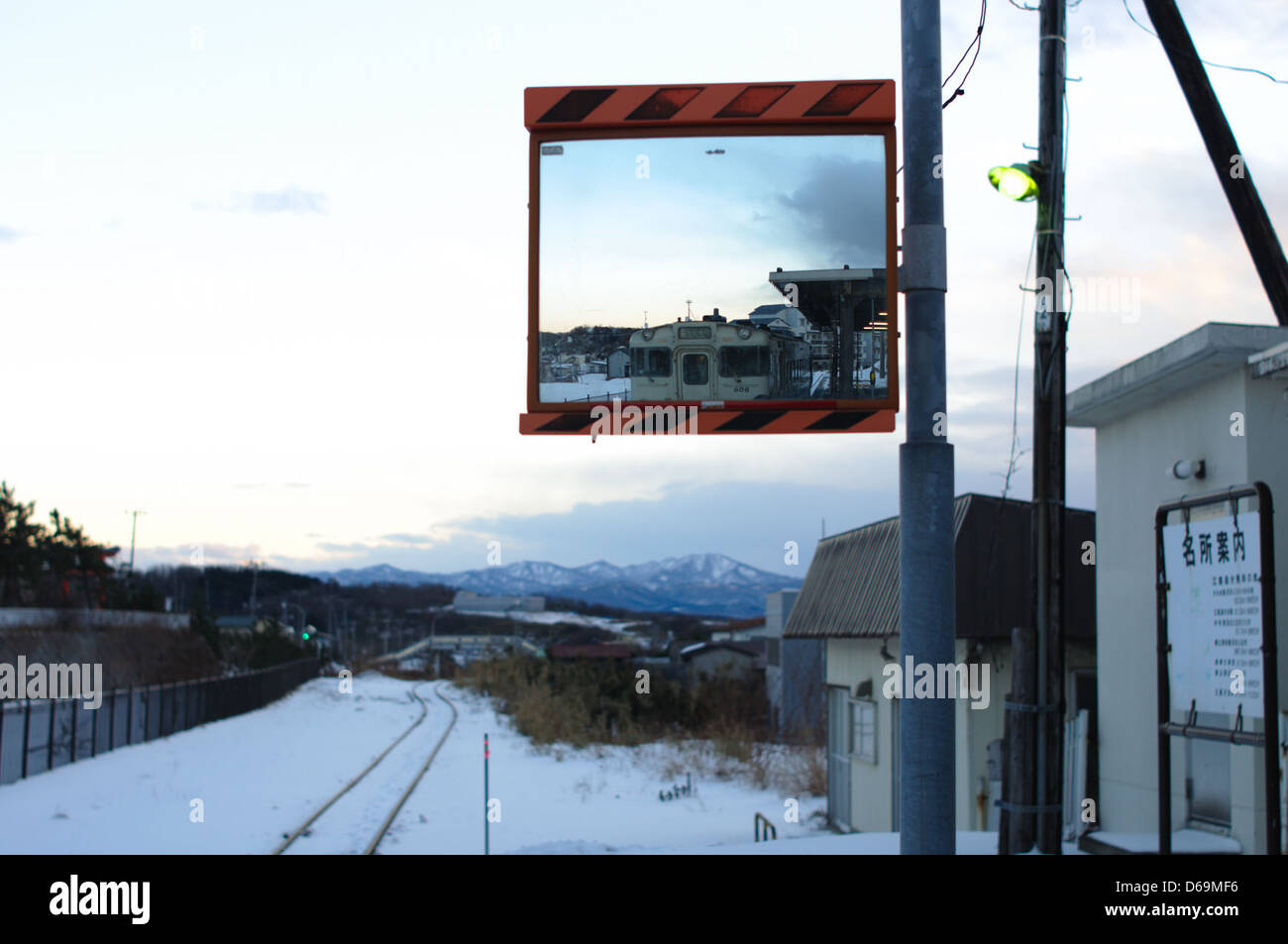 A photo of an unspecified object or scene in a location. The title ...