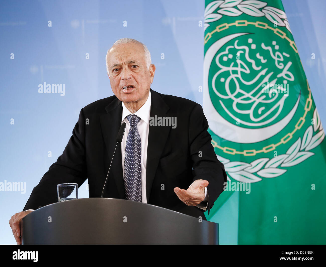 Arabi press hi-res stock photography and images - Alamy