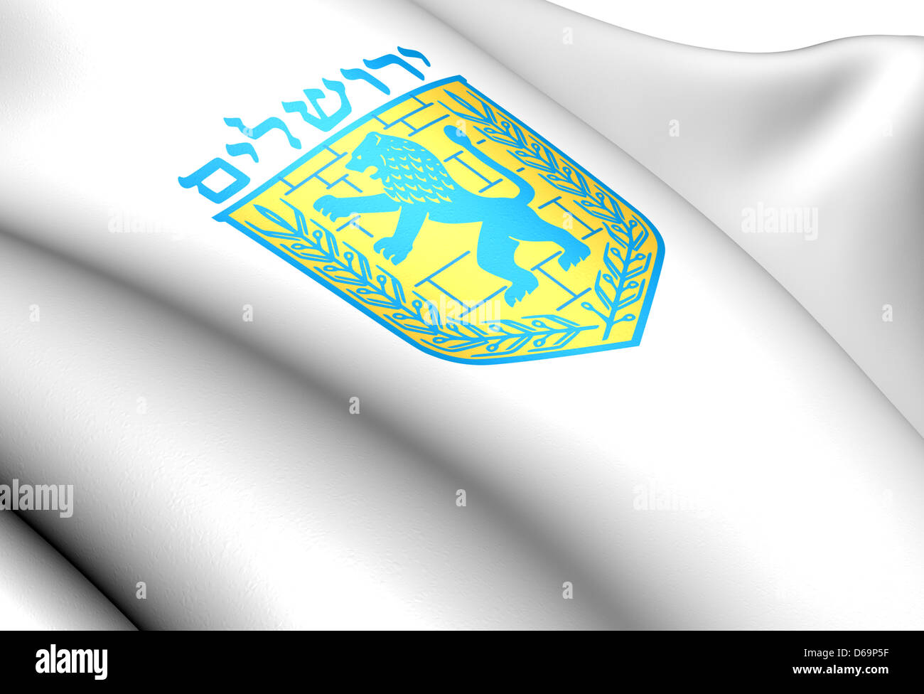 Jerusalem coat of arms. Close up Stock Photo - Alamy