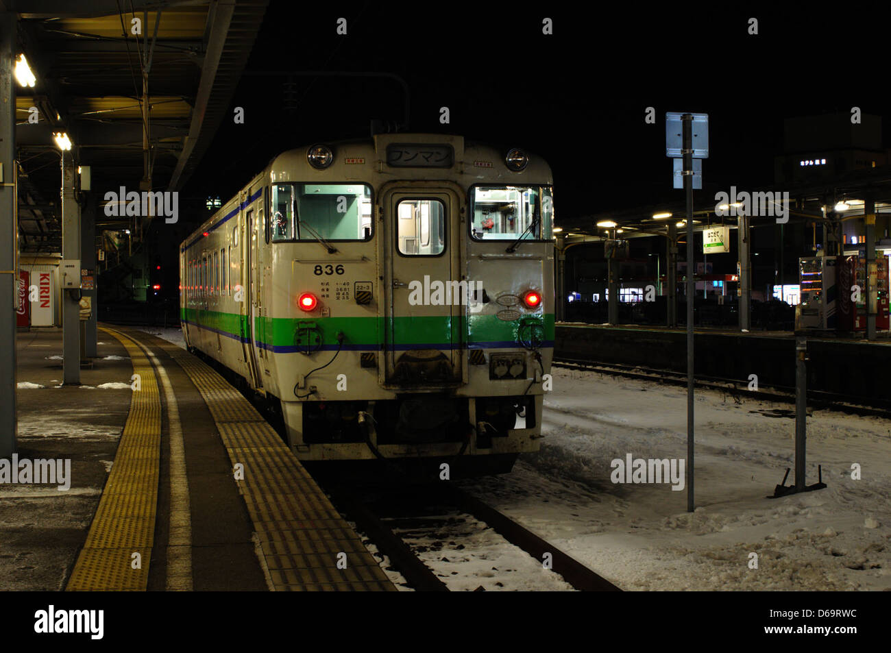 Diesel powered passenger train hi-res stock photography and images - Alamy