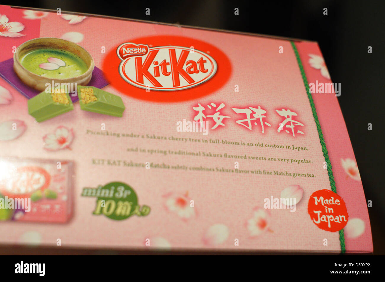 A close-up image of a KitKat bar flavored with matcha, a Japanese green ...
