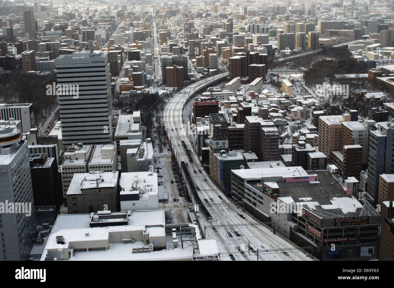 The JR Tower in Sapporo, Hokkaido, Japan, is a prominent landmark. It ...