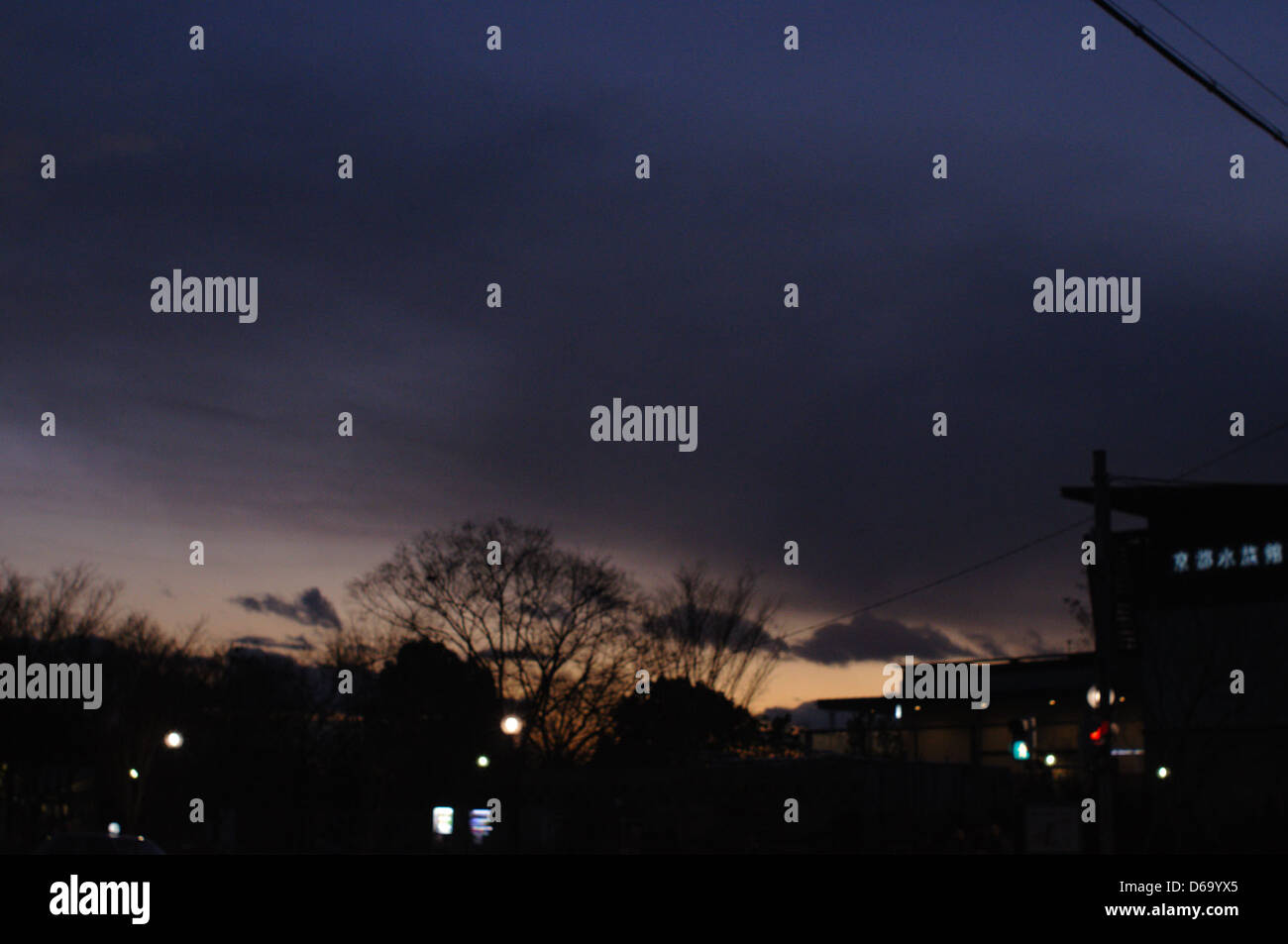 Sunset over kyoto city hi-res stock photography and images - Alamy