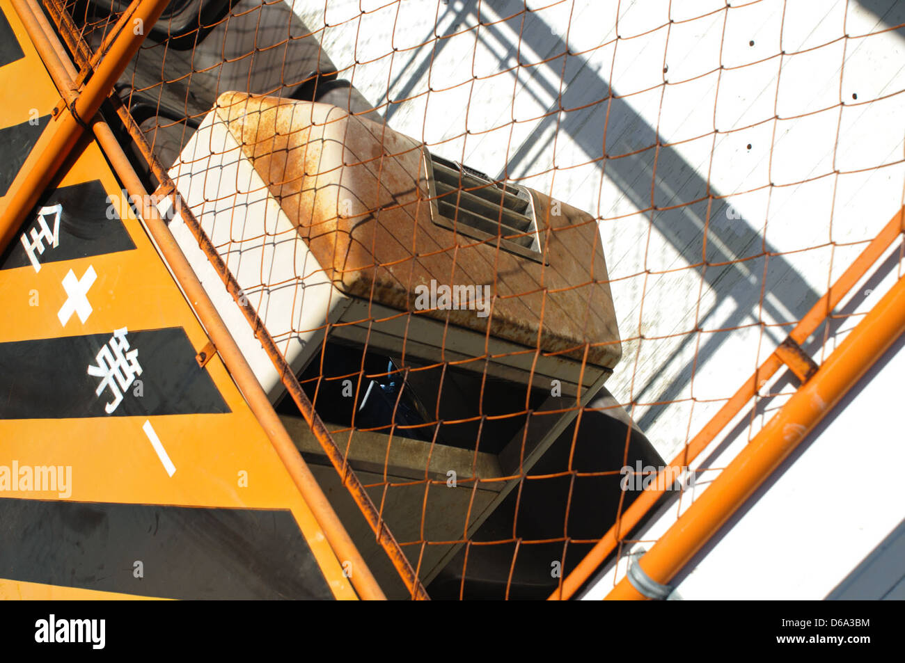 A photo of the Kabe Line in Hiroshima, Japan, taken from Koudo station ...