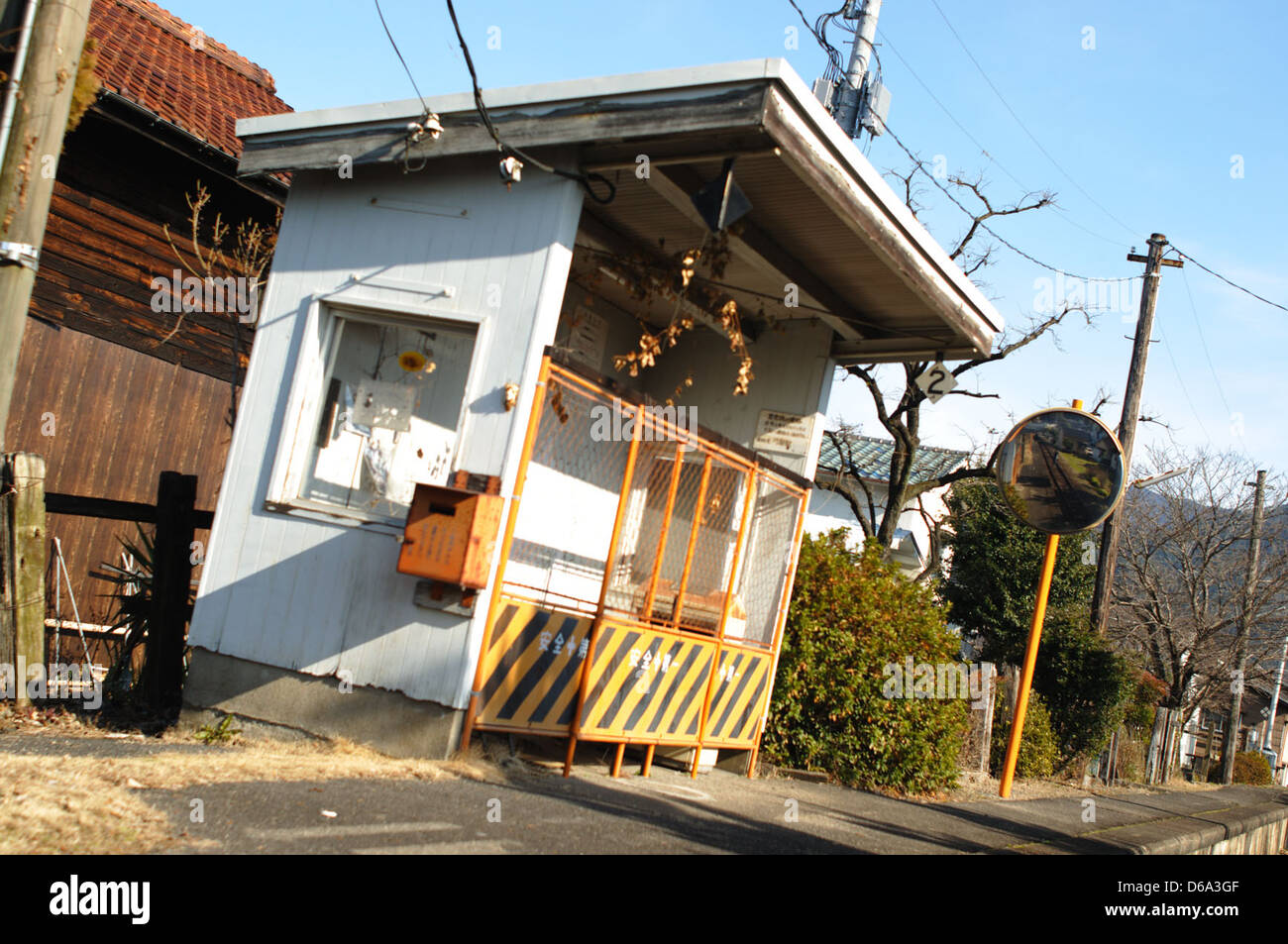 This image features Kabe Station, located in North Hiroshima on the ...