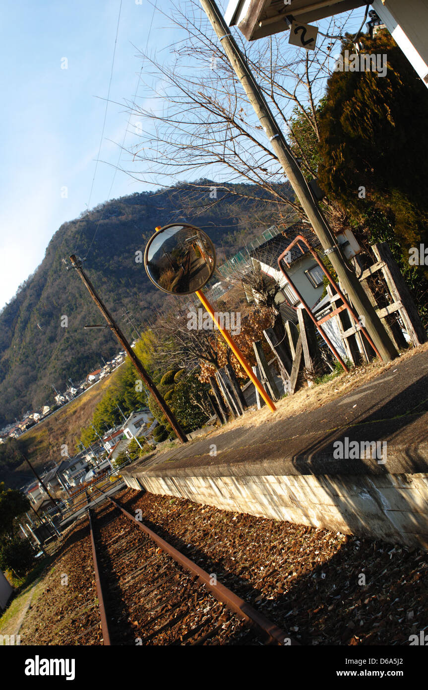 This image depicts the Kabe Line's Koudo Station in North Hiroshima ...