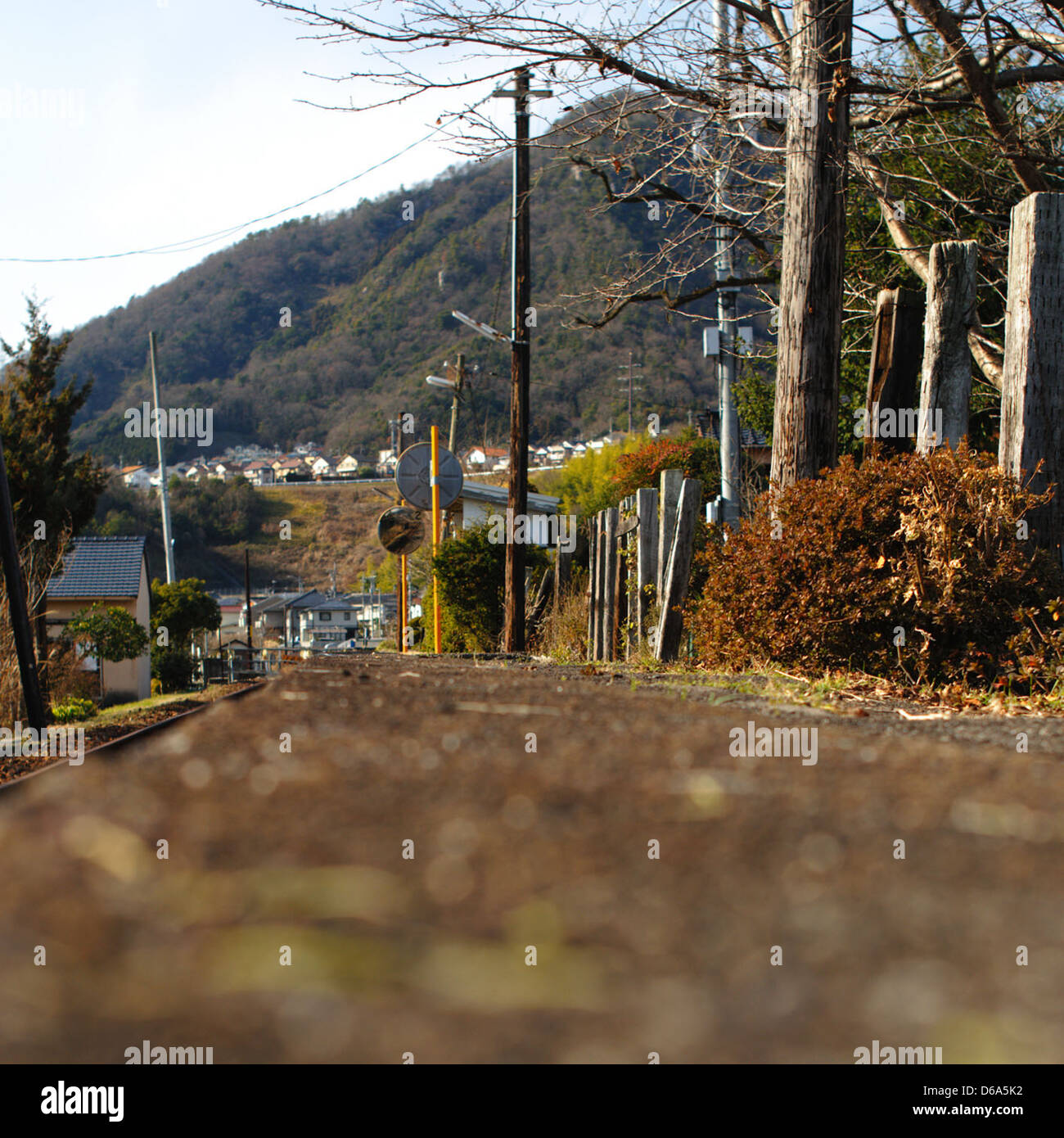 This image depicts Koudo Station on the Kabe Line in Hiroshima ...