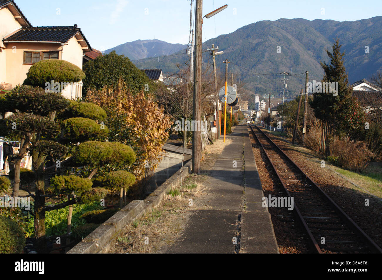 This image shows the Koudo Station in Hiroshima Prefecture, Japan ...