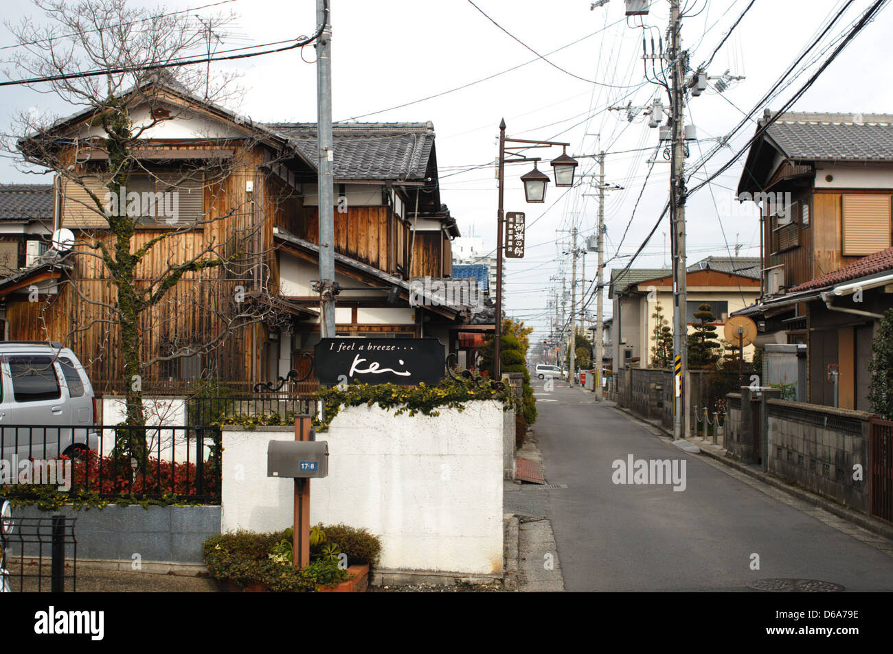 Katata hi-res stock photography and images - Alamy