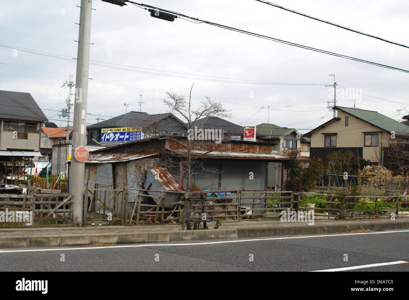 A street view in Katata, Shiga Prefecture, Japan. The image captures ...