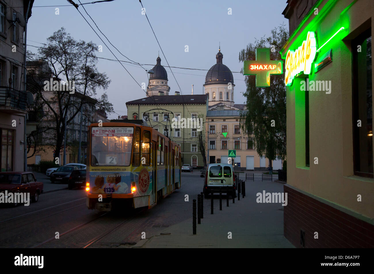 Lviv, Ukraine, tram at dawn Stock Photo - Alamy