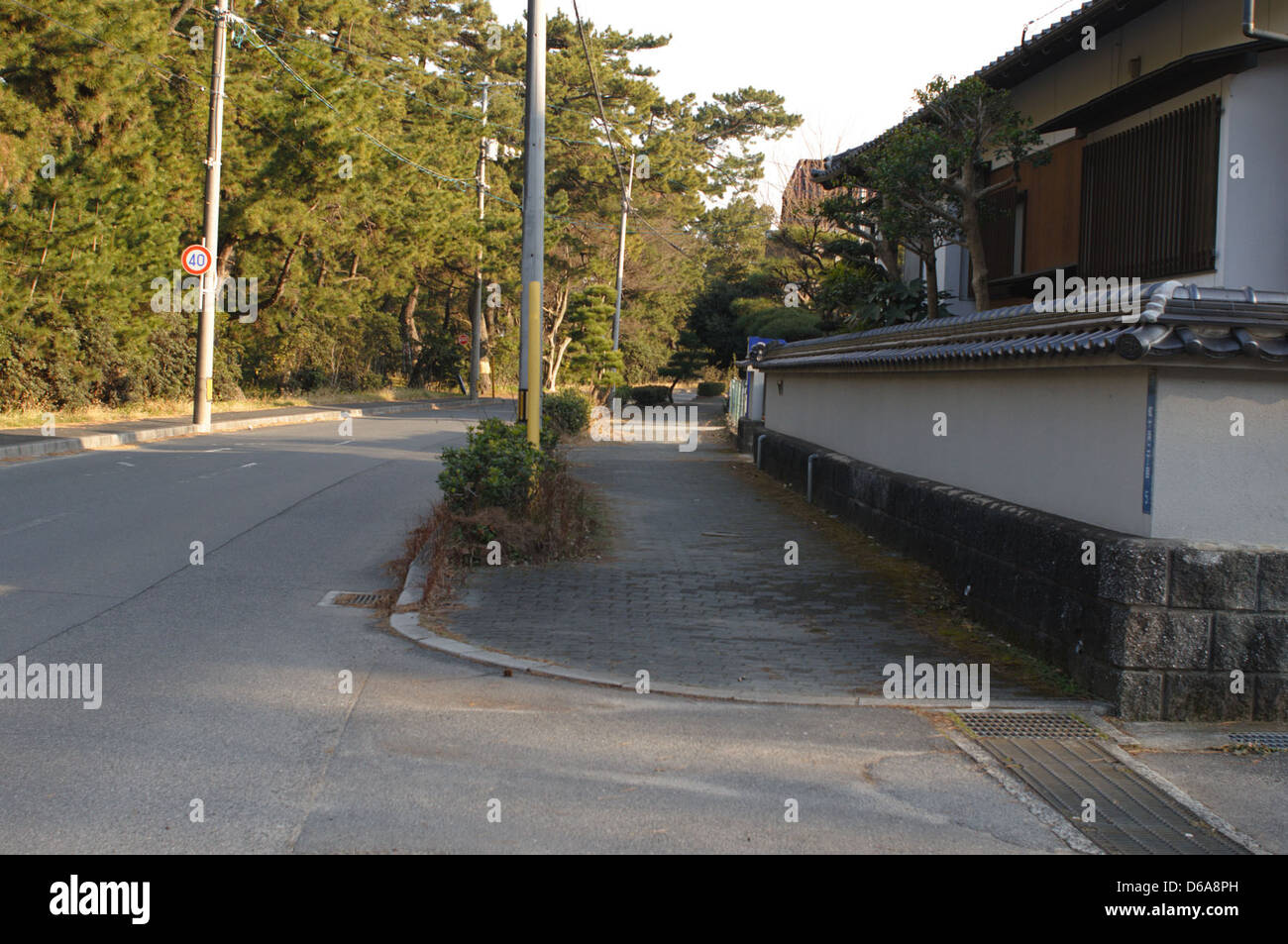 A street view of Hikari in Yamaguchi Prefecture, Japan, showcasing the ...