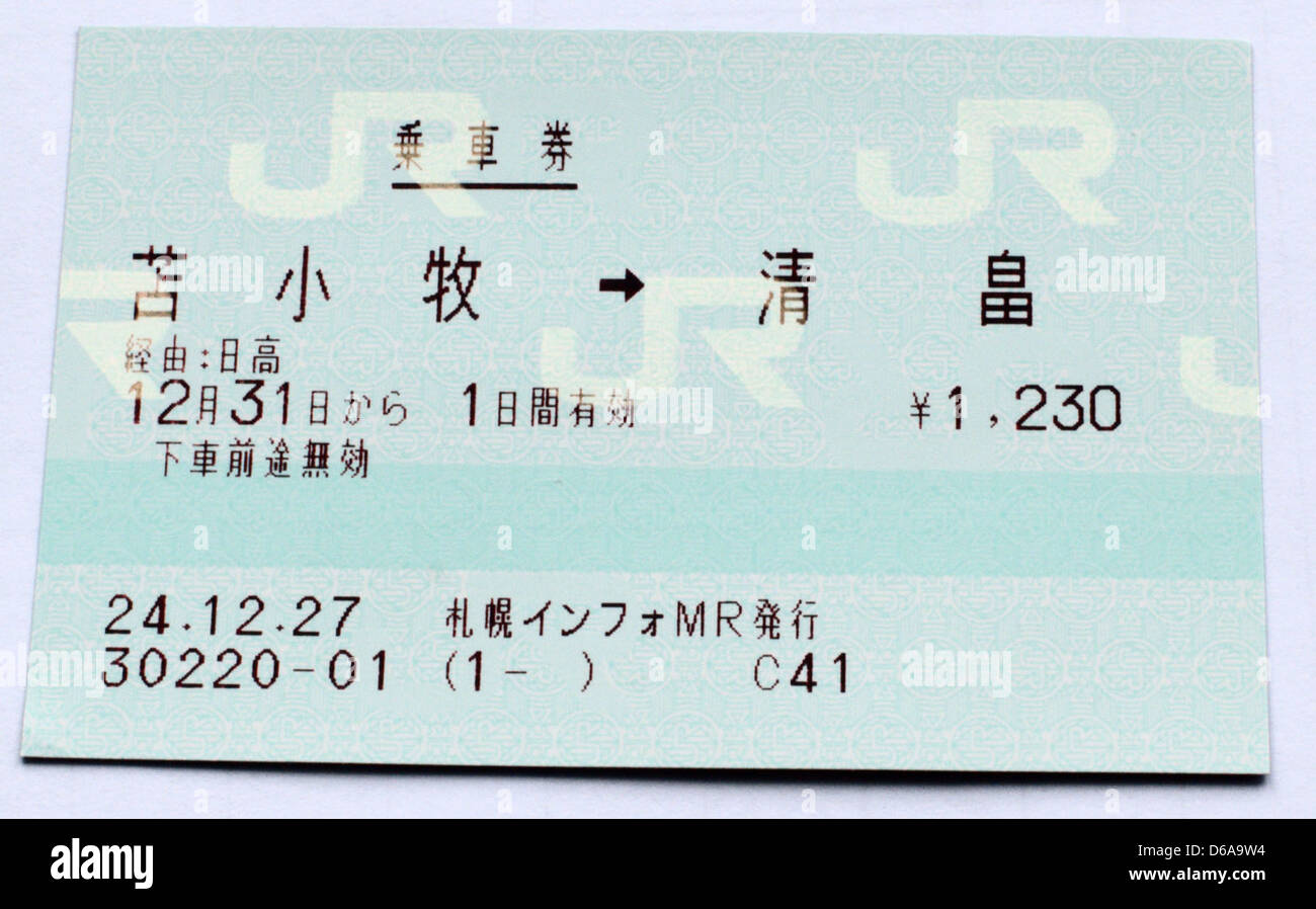 The OVA Candy Boy anime series, focusing on the daily lives and ...