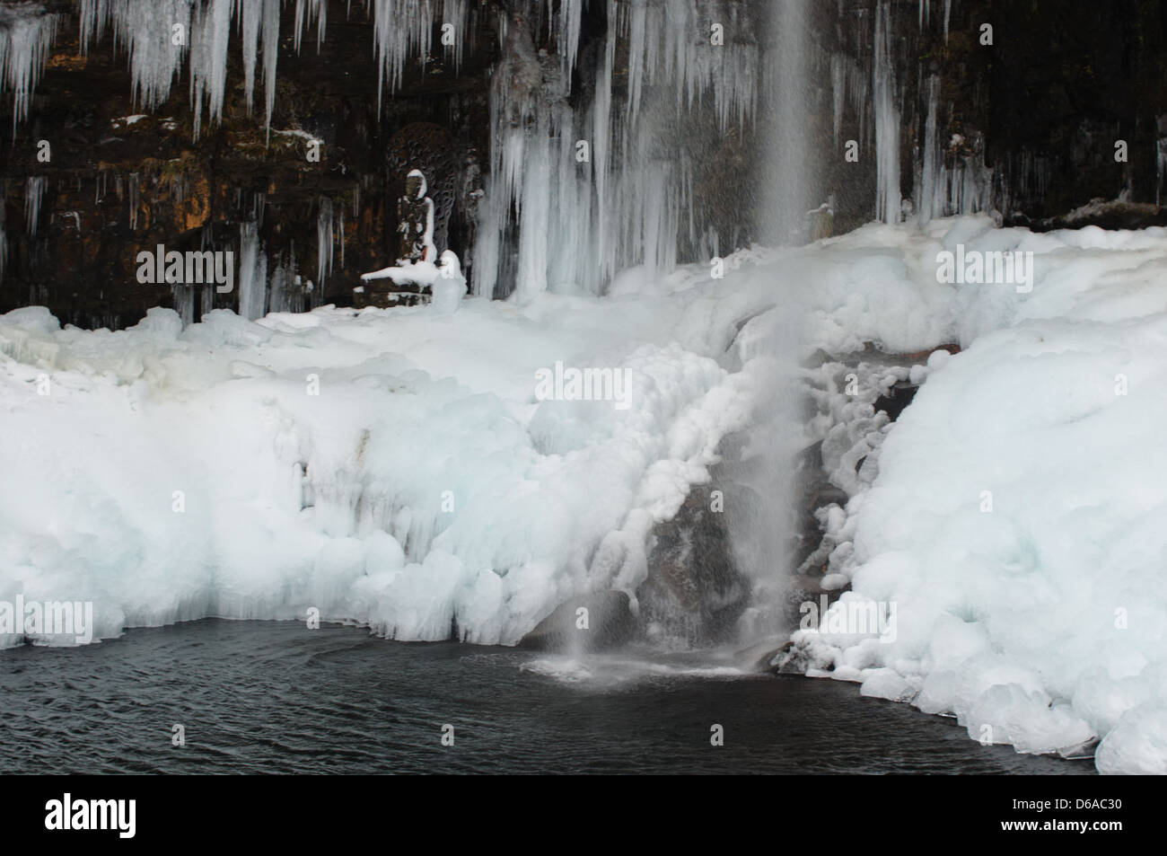 This image shows the Amidagataki waterfall in Gifu Prefecture, Japan ...