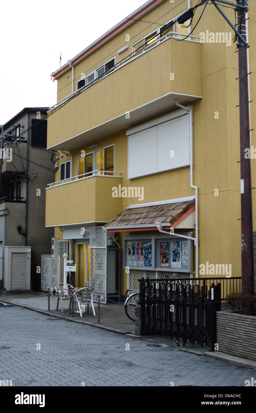 The Kyoto Animation HQ in Kyoto, Japan, a renowned studio known for its ...