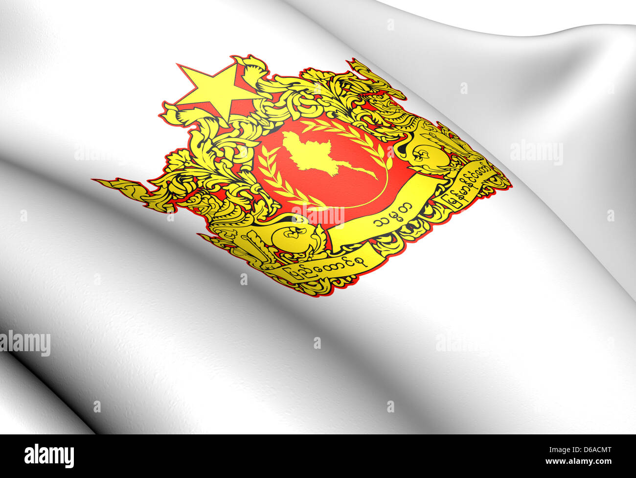 Myanmar coat of arms. Close up Stock Photo - Alamy