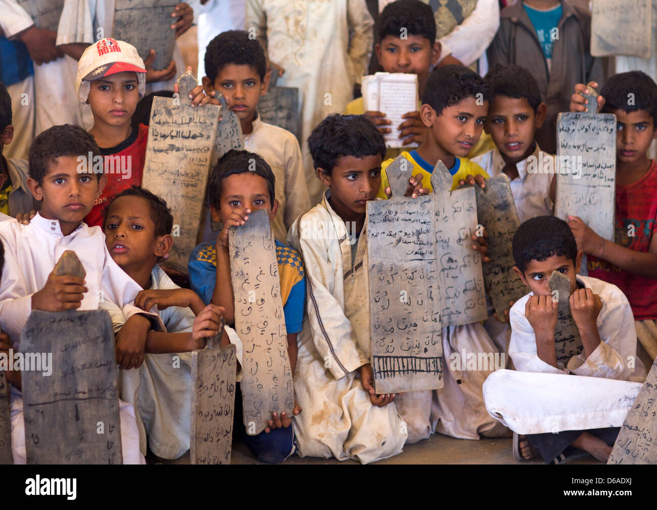 Rashaida Tribe Kids In A Coranic School, Kassala, Sudan Stock Photo - Alamy