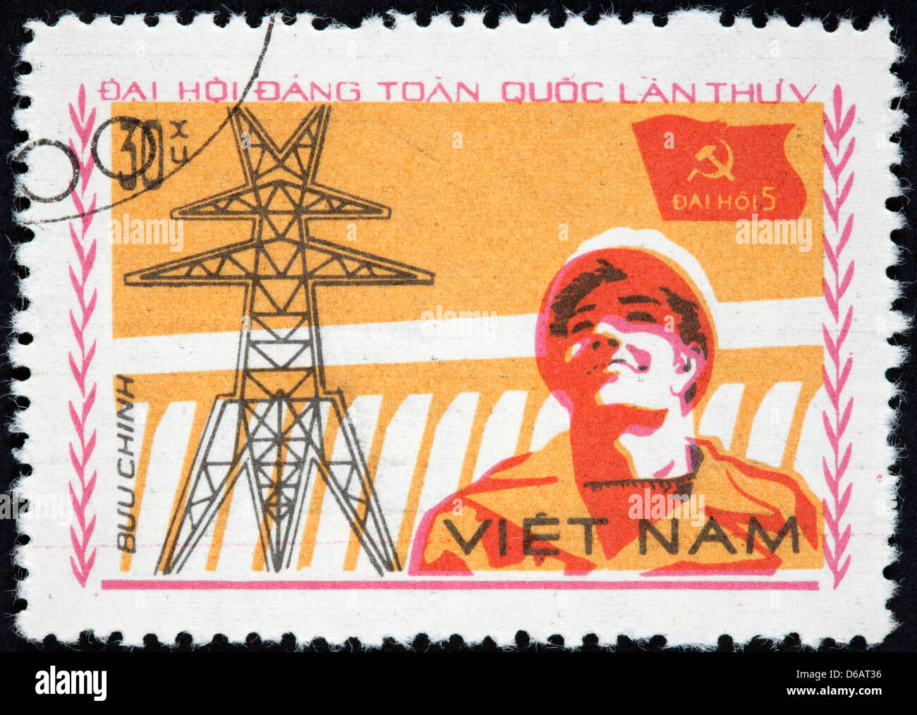 Postage stamp vietnam hi-res stock photography and images - Alamy