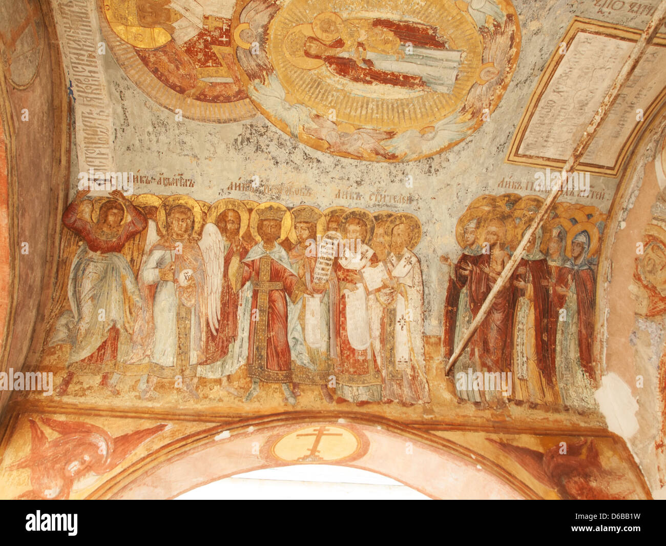 Byzantine wall art hi-res stock photography and images - Alamy