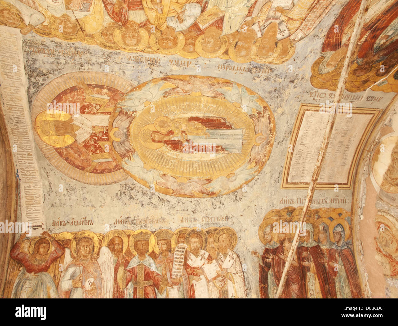 Byzantine iconography hi-res stock photography and images - Alamy