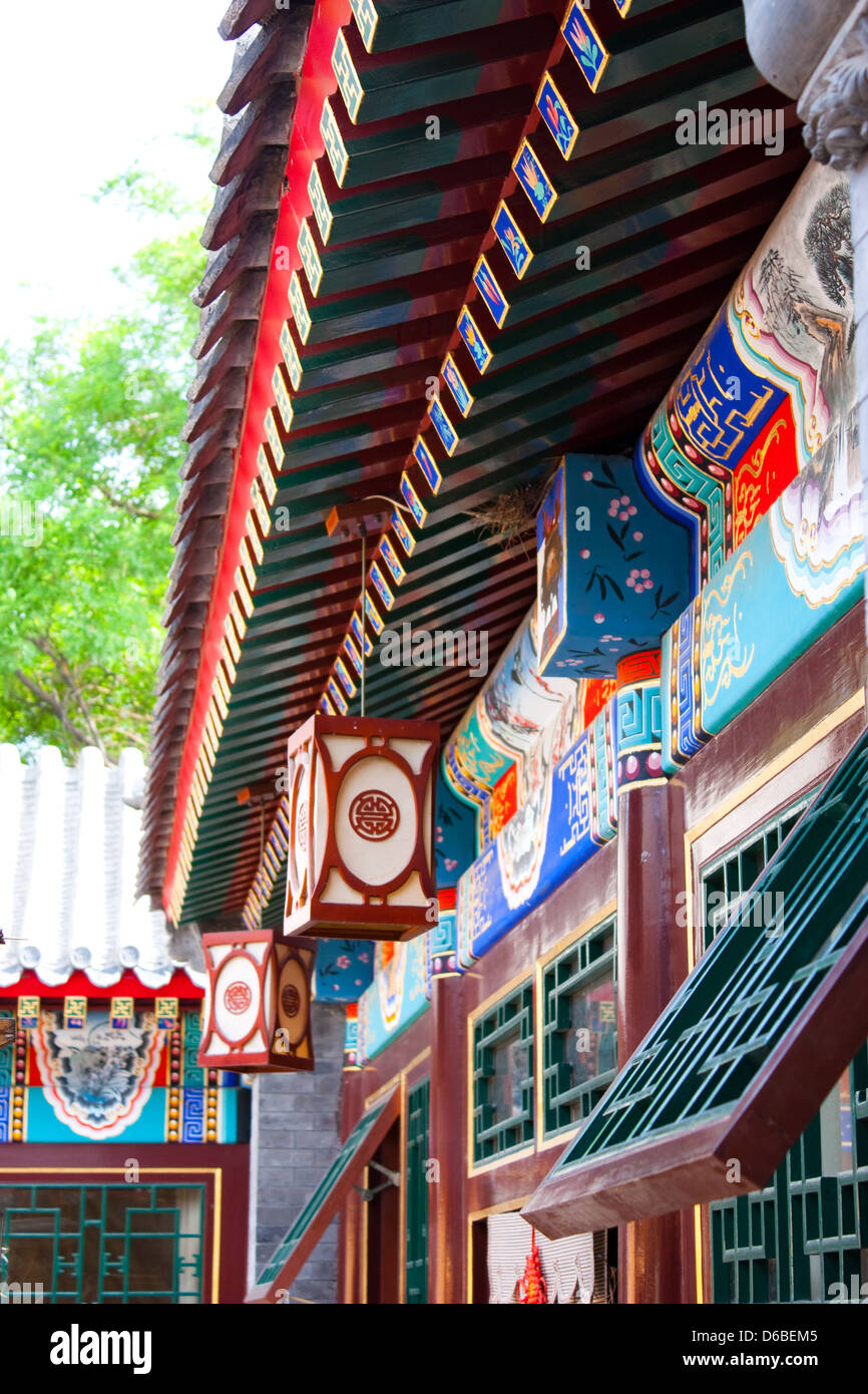 Traditional Chinese courtyard house Stock Photo - Alamy