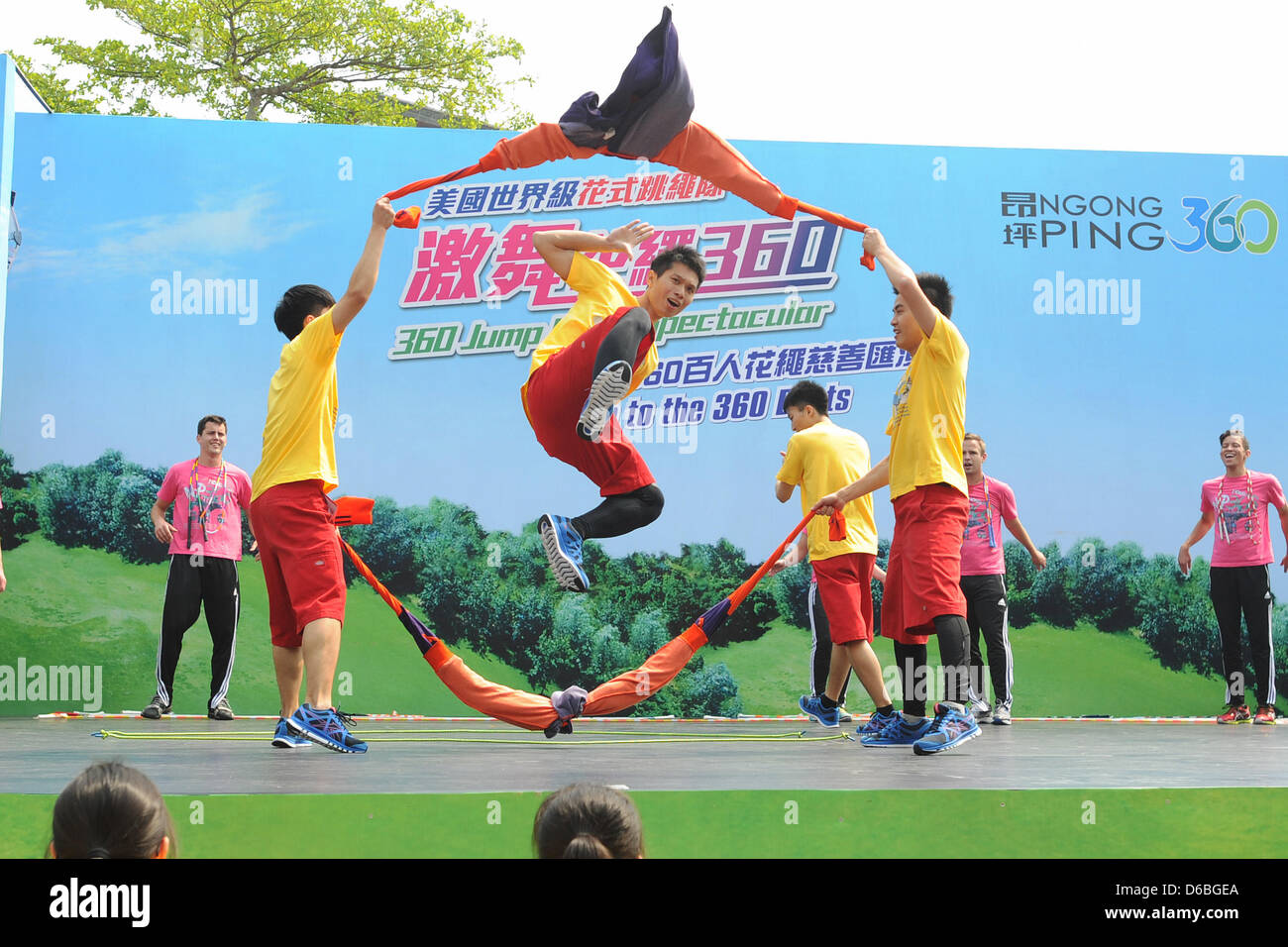 Guinness world records hi-res stock photography and images - Alamy