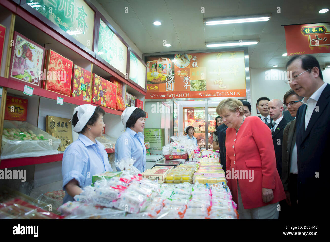 (HANDOUT) An undated handout shows German Chancellor Angela Merkel ...
