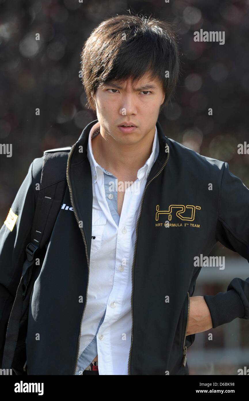 Ma qing hi-res stock photography and images - Alamy