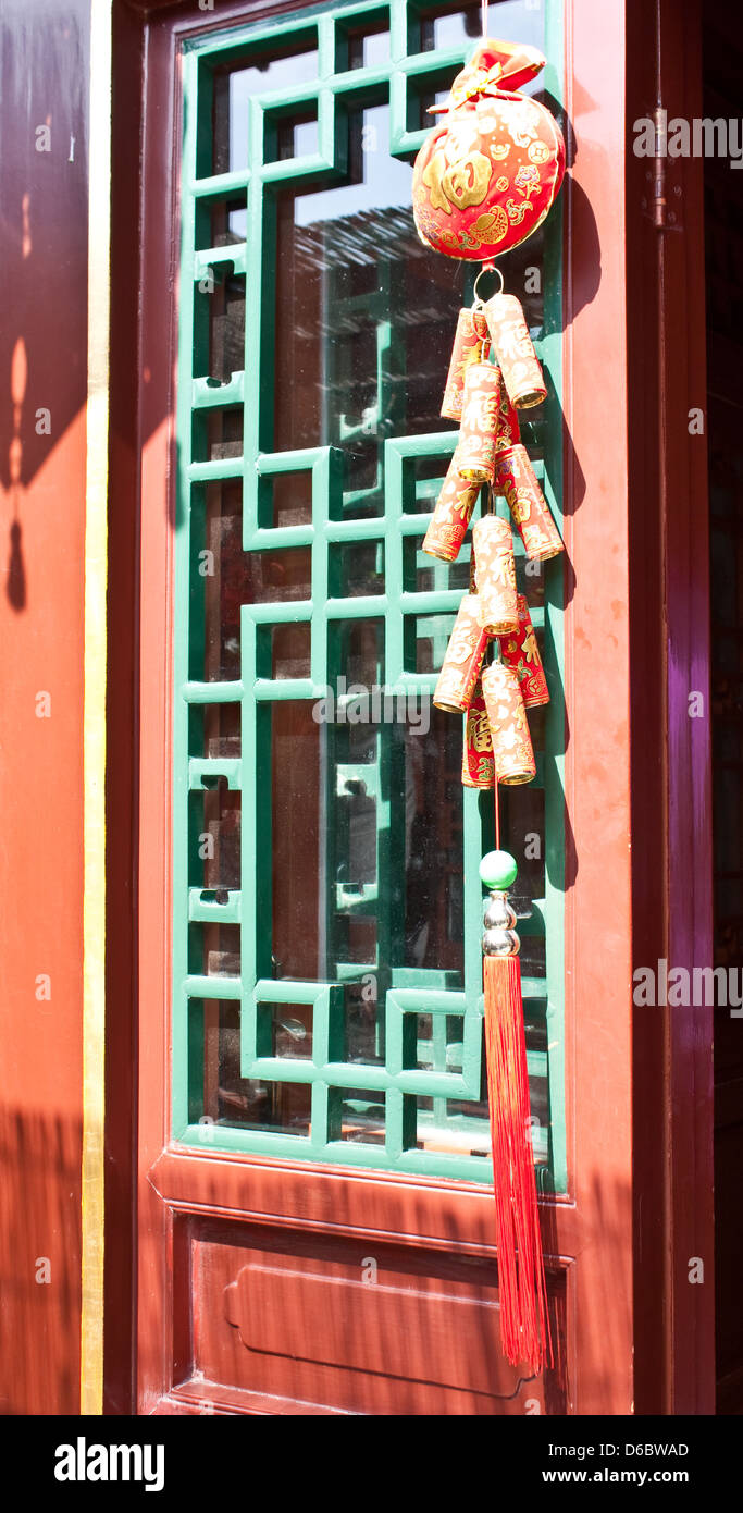 Traditional chinese courtyard house hi-res stock photography and images ...