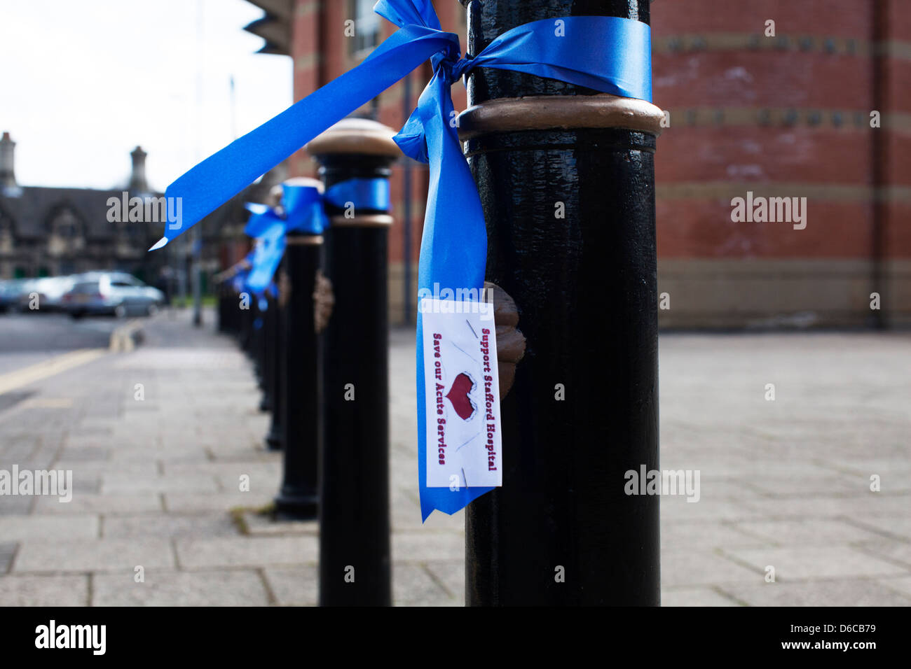 Save hospital hi-res stock photography and images - Alamy