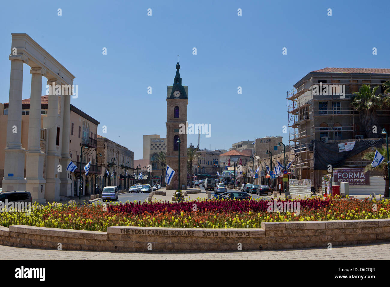 Jaffa, Israel. 15th April, 2013. Israeli flags fly in the coastal city ...